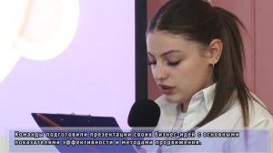 Финал пятого сезона Школы молодого управленца
