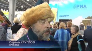 Верхневолжье покорило «Интурмаркет» и Виталия Мутко