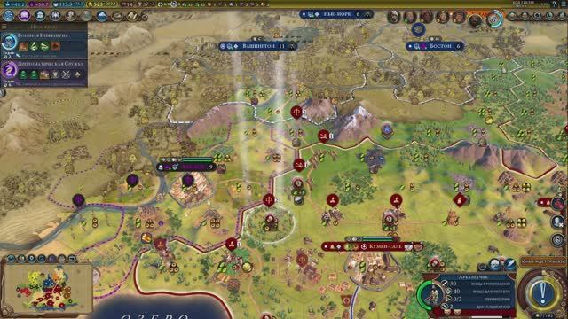 Civilization 6. Манса Муса - Мали. Часть 3.