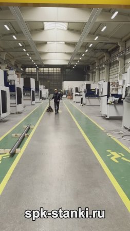 Прогулка по сборочному цеху на заводе по производству листогибончых прессов MVD Inan