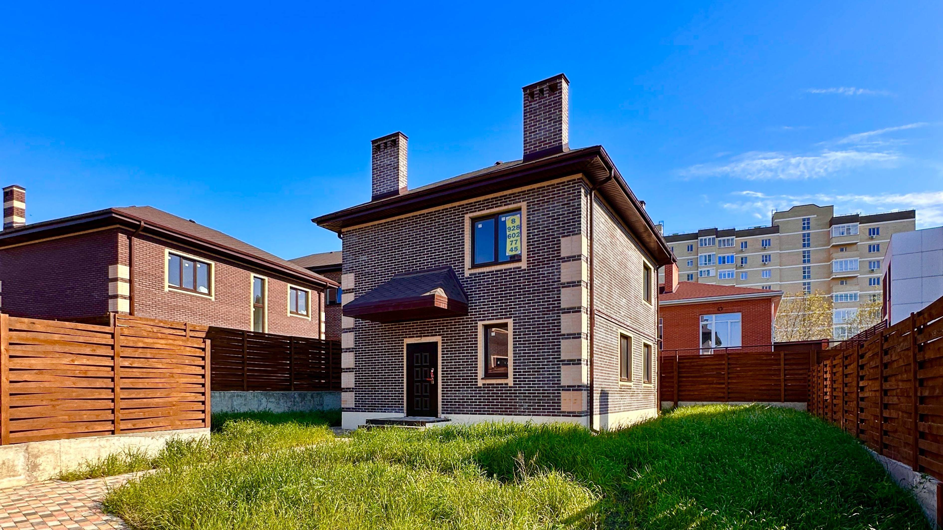 Продаётся дом в Ростове-на-Дону | 110 м², 4 сотки | Семейная ипотека 6% | Вертолётное поле