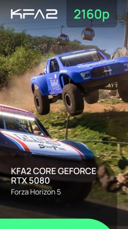 Forza Horizon 5 | KFA2 CORE GeForce RTX 5080 Black | 2160p (4K) разрешение