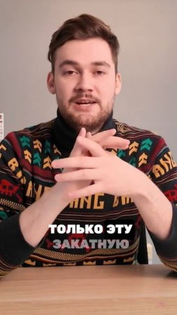 Как закатные лампы создают уют в вашем доме