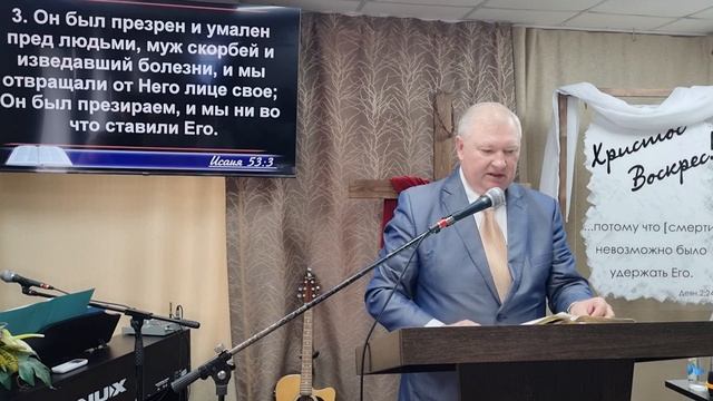 Проповедь: "Божья любовь к человеку" / Андрей Солодовников 27.04.2025