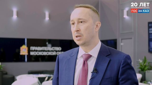 Марат Сибатулин: Упрощаем закупки и открываем дорогу новым игрокам