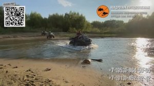 ТУРЫ ВЫХОДНОГО ДНЯ