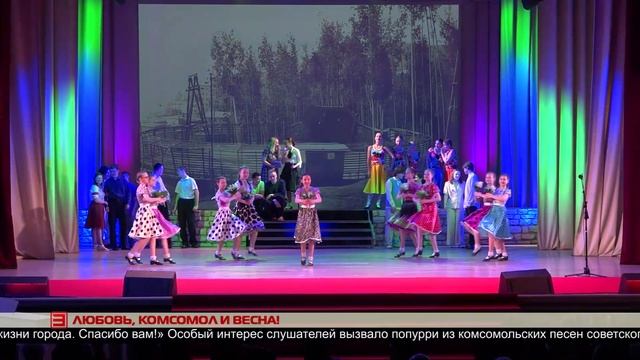 Новости ИРТ 05.05.2025