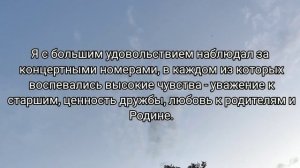 Рамзан Кадыров - Друзья! С удовольствием посетил  фестиваль народного творчества «Беноевская весна»