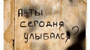 Прикольное Фотографии