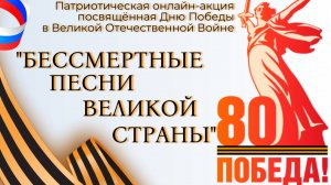 Вокальный ансамбль Звездный час,11-14 лет, эстрадный вокал 25 г.