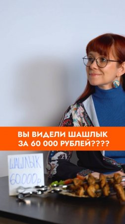 Успевайте забрать свой подарок по ссылке в комментариях!