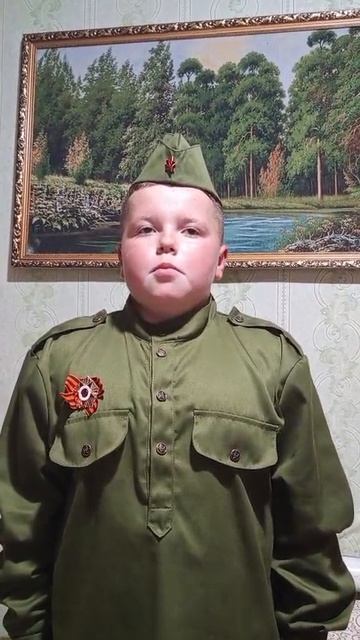 Букаев Денис