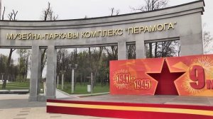 Фильм "Дорога через годы - юбилейный студенческий пробег"
