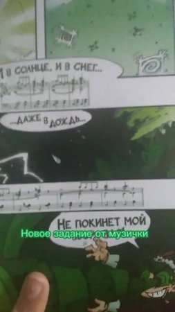 приколы 13карт