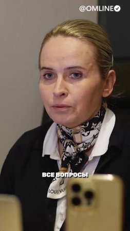 В любой работе можно работать в энергиях своего предназначения