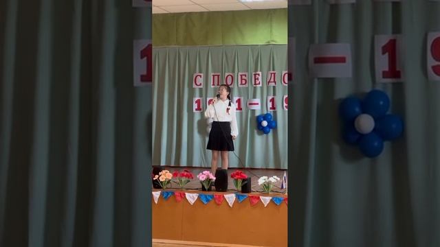 Валеева Рената