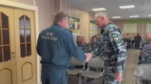 Курские спасатели наградили работников пожарного поезда