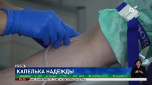 Безопасно и просто: как стать донором костного мозга и