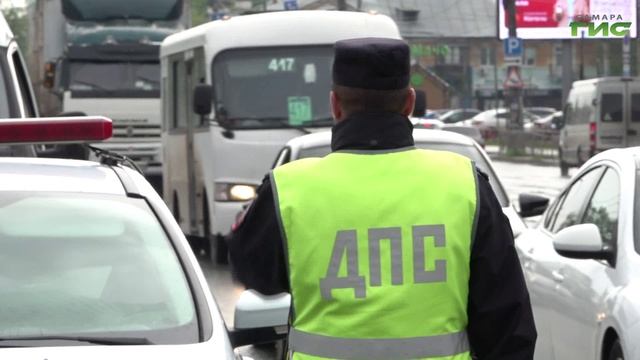 "Рейд "Автобус" / "Специальный репортаж" от 05.05.2025