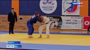 В АГУ отметили 50-летие первого выпуска Института физической культуры и дзюдо