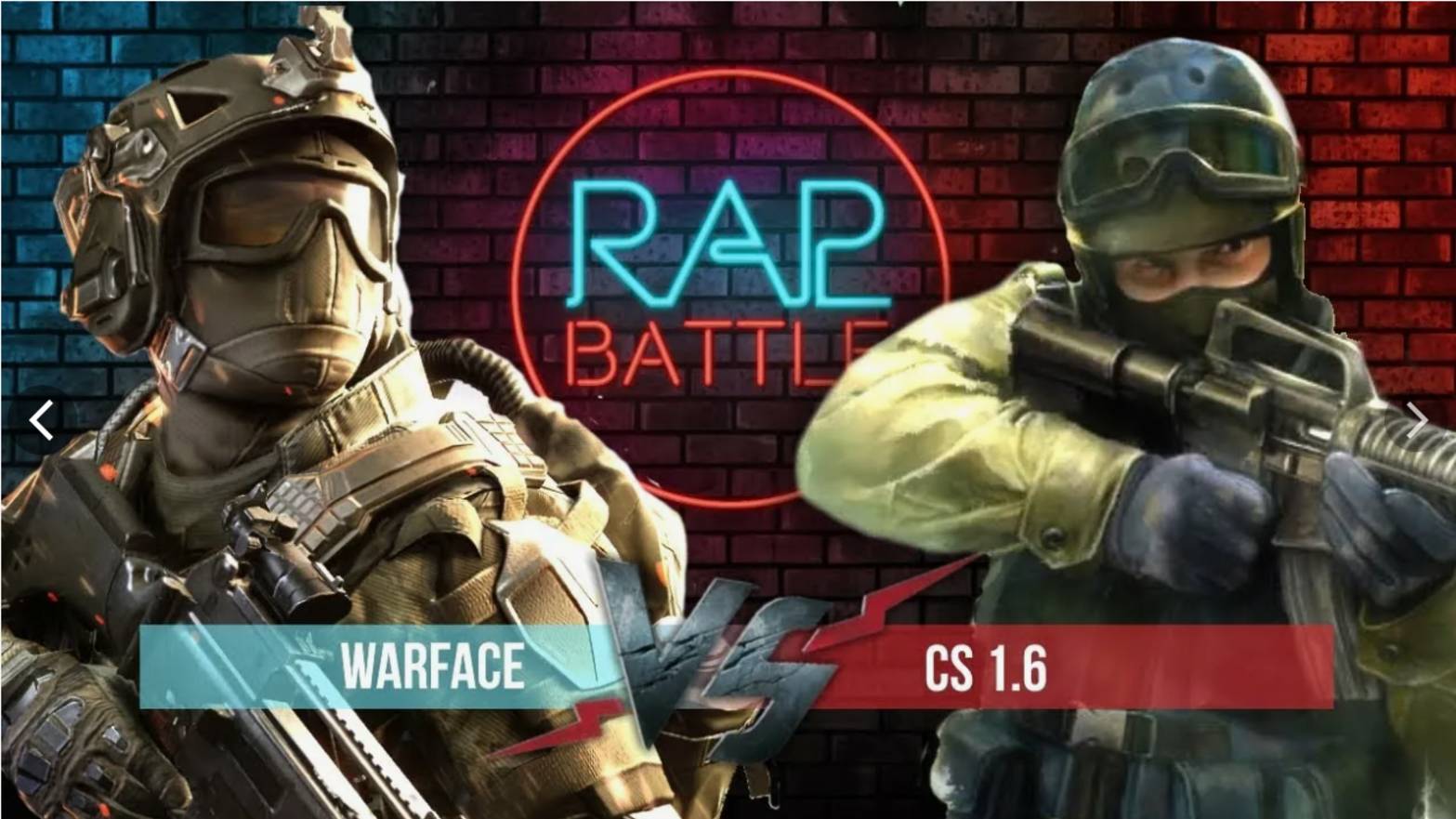 КС 1.6 в стиле Warface – взрывной микс двух легенд!