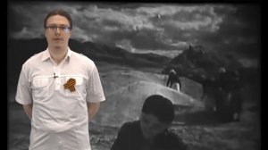 Владимир Луговской "Мы для битвы жатву жнём". Читает Чеботарёв О.И.