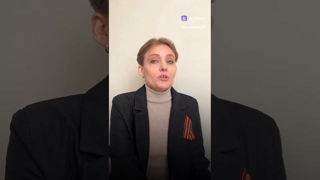 Клункова Анна