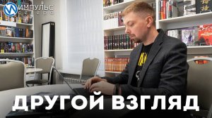 Путь в литературу