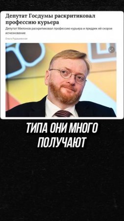 Зумеры разрушают экономику