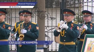 В академии МВД открыли стелу памяти