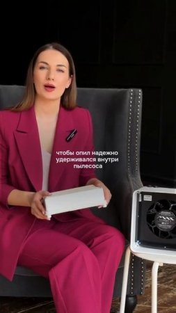 Чистота, комфорт и никаких компромиссов!