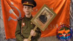 “Лица Победы”