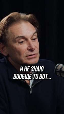 Как поколение Альфа повлияет на МИР?