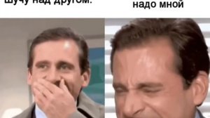 А вот сейчас обидно было
