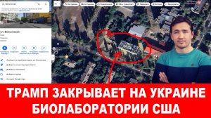 В Раде не зная полного текста будут голосовать за «соглашения по недрам» со Штатами
