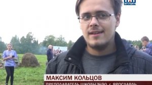 2017.09 // Специальный репортаж / X историко-патриотический фестиваль «По вехам истории»