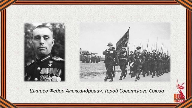 Кавалеристар кэккэлэригэр.
