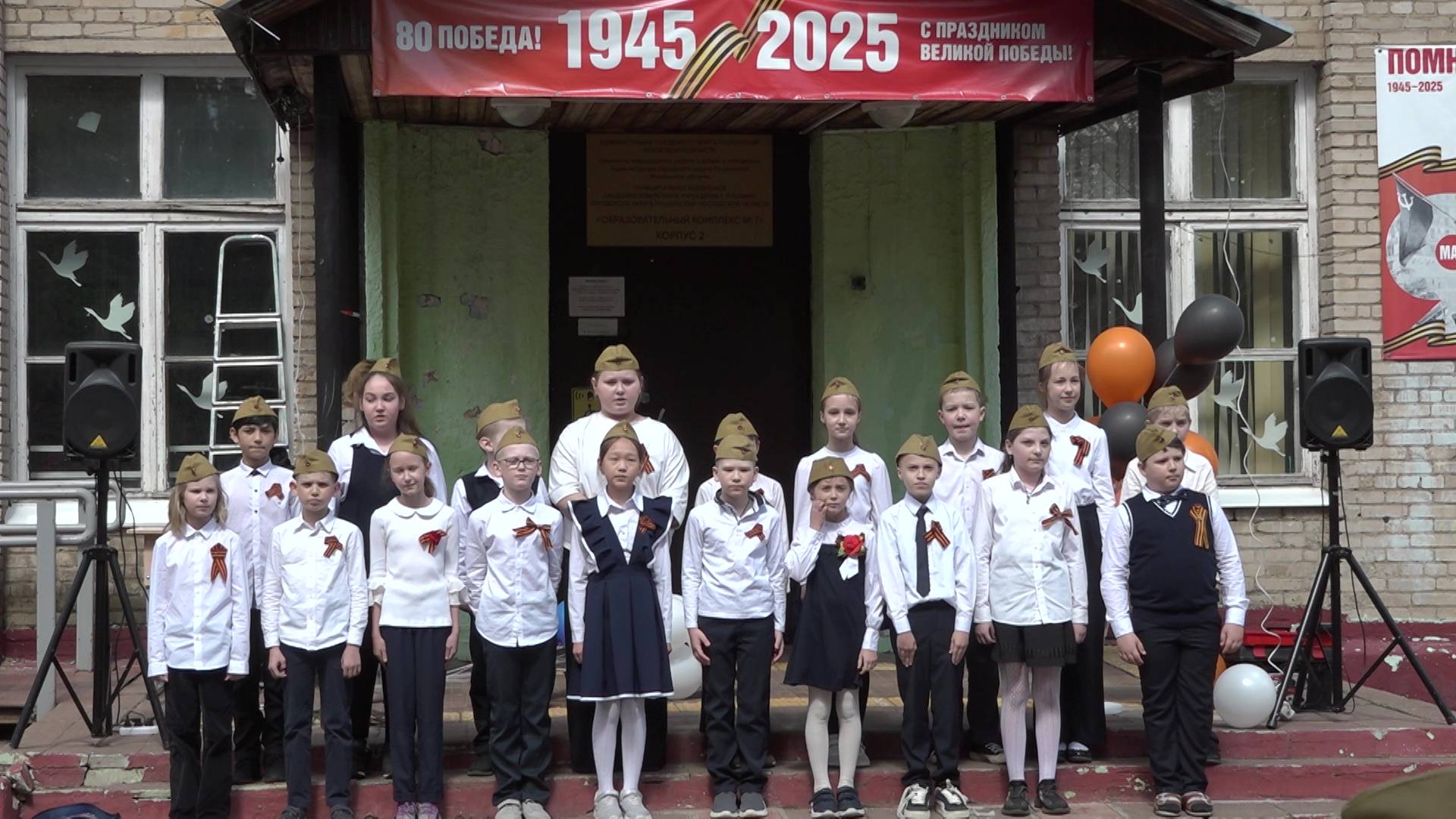 В Клязьме прошёл музыкальный фестивале «Голос Победы».