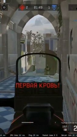 Когда на инже ломаешь все тайминги 😈😈🤙#game #warface #упс #рек #рекомендации