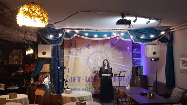 Поёт Белая Звезда
Второй альбом
Песня 11 - Мама мне запрещает