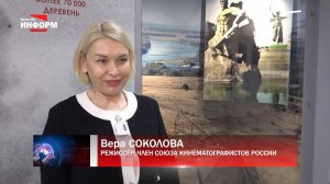 КИНОнаследие