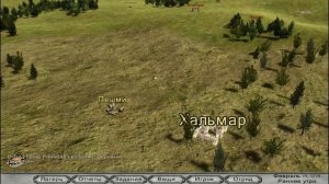M&B Warband. Мод "Evlat" Знакомство #11