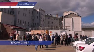 В Нижнем Новгороде открылся памятник герою-земляку Садыку Абельханову