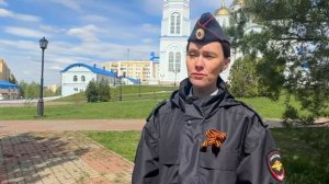 В Мордовии сотрудники полиции, общественники и кадеты провели акцию «Георгиевская лента»