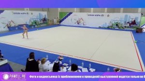 Чемпионат и Первенство по художественной гимнастике «Кубок Мэра города Новосибирска" ДЕНЬ 02