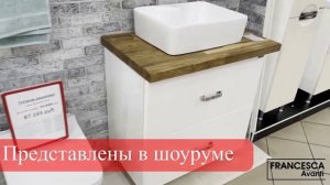 Столешницы из дуба и лиственницы