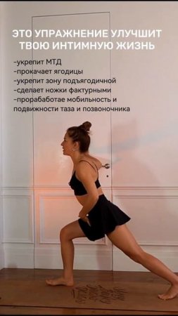 Не могу спокойно смотреть это видео 🫦