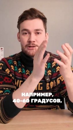 Как освещение меняет ваш интерьер