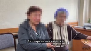 В Омске возбуждено уголовное дело о хищении у 88-летней жительницы Кировского округа 1,2 млн рублей