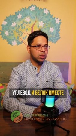 Дал тадка